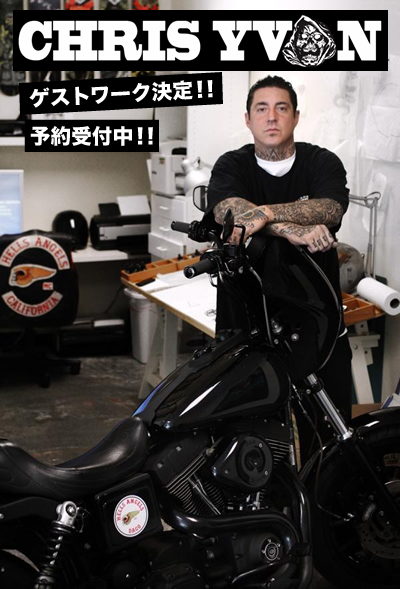 2010年8月 – ∴ 三巴彫 | スリータイズ タトゥー | THREE TIDES TATTOO | 三巴刺青 | 大阪・東京 ∴